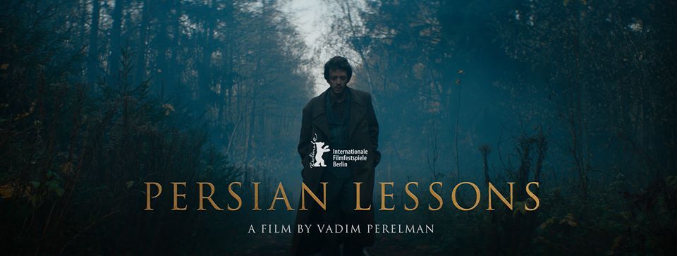 Persian Lessons | Rialto Distribution